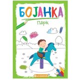 Novogodišnji paketić za decu 2024, 1-3g | ePonuda.com