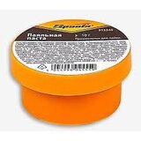 Sparta pasta za lemljenje 10GR | ePonuda.com