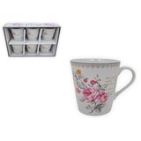Barok set porcelanskih šolja 180ml, 6 komada | EPonuda.com