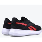 Reebok PATIKE ENERGEN LITE M | ePonuda.com