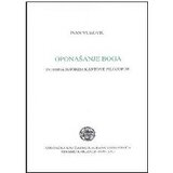 IK Zorana Stojanovića Ivan Vuković - Oponašanje boga | ePonuda.com