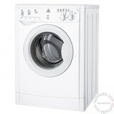 Indesit WIN 102 mašina za veš | Eponuda.com