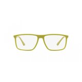 Emporio Armani Naočare EA 3221 6010 | ePonuda.com