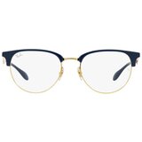 Ray-ban Naočare RX 6396 8100 | ePonuda.com