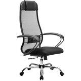 Modrulj M 212/CH, RADNA STOLICA 6122 | Eponuda.com