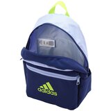 Adidas lk bp bos, dečiji ranac, plava IZ1921 | ePonuda.com