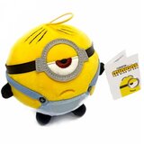 Minions plišana figura Stuart 70s | Eponuda.com