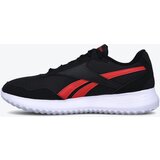Reebok PATIKE ENERGEN LITE M | ePonuda.com