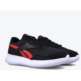 Reebok PATIKE ENERGEN LITE M | ePonuda.com