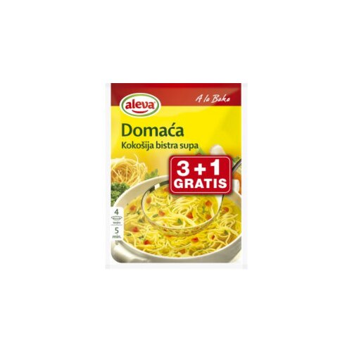 SUPA BISTRA DOMACA KOKOSJA 3+1 GRATIS AL | ePonuda.com