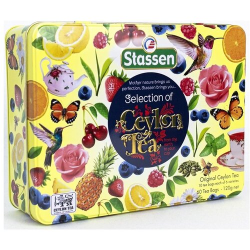 Stassen selekcija čajeva u limenci 120gr | Eponuda.com