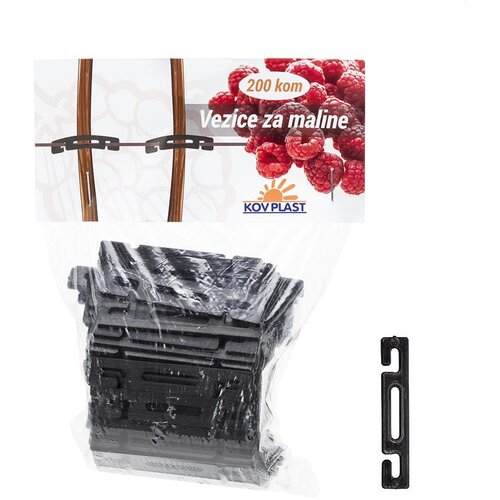 Vezica za maline 500/1 | ePonuda.com