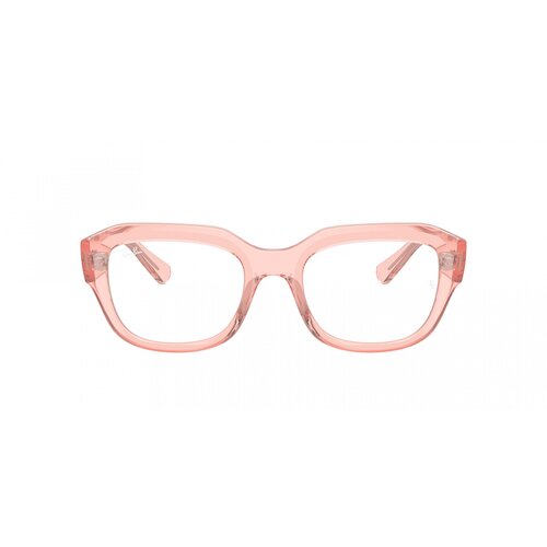 Ray-ban Leonid Naočare RX 7225 8318 | ePonuda.com