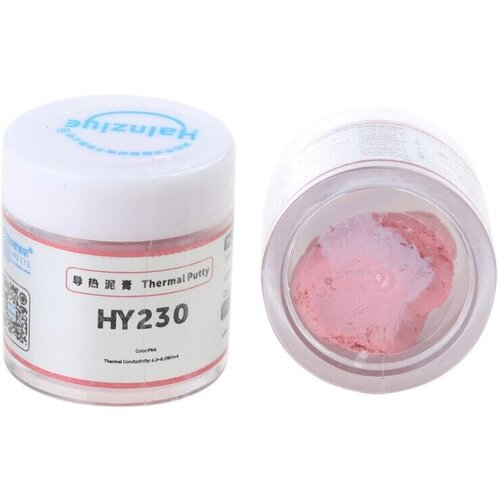 Termalne paste | Uporedi cene | ePonuda.com