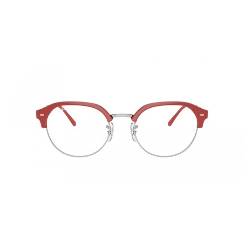 Ray-ban Naočare RX 7229 8323 | ePonuda.com