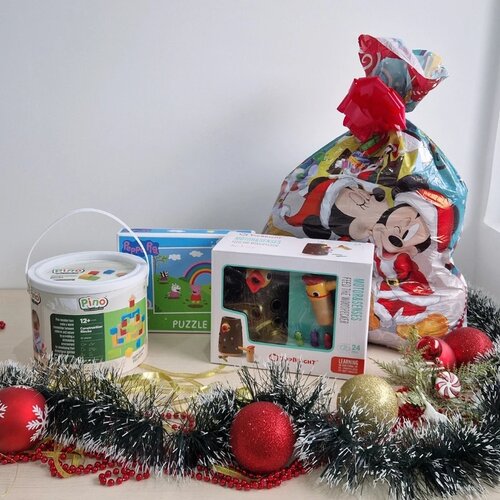 Novogodišnji paketić za decu 2024, 1-3g | ePonuda.com