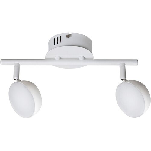 Rabalux spot rasveta Hedwig LED 2X4W, IP20, 700lm, 2700-5000K | EPonuda.com