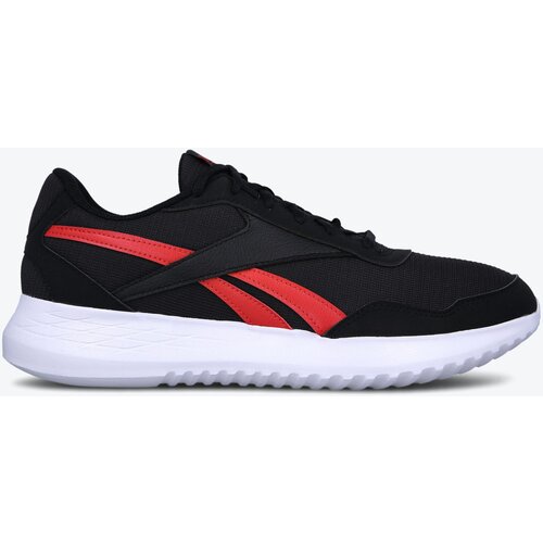 Reebok PATIKE ENERGEN LITE M | ePonuda.com