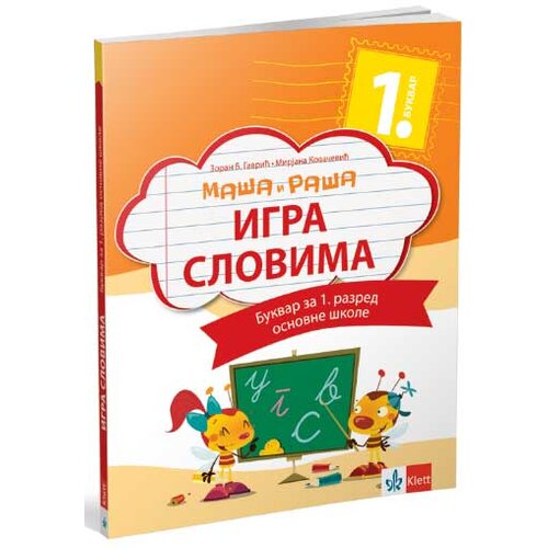 Klett Srpski jezik 1, Maša i Raša „Igra slovima”, Bukvar za prvi razred ...
