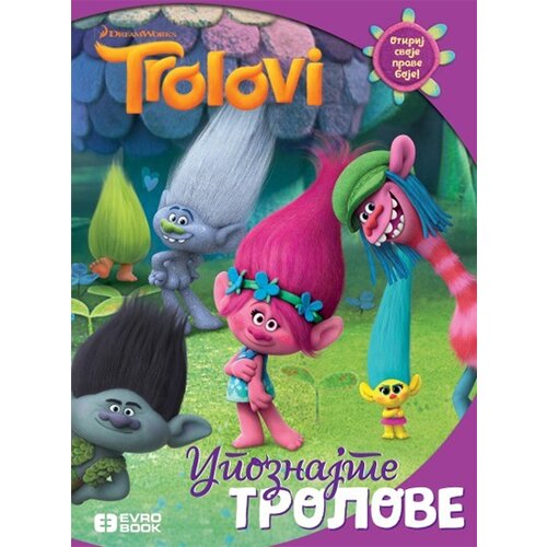 Evro Book Kristen L. Depken - Trolovi 1 - Upoznajte trolove | EPonuda.com