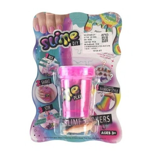Slime kit, gumena igračka, 4071445 ( 894459 ) | ePonuda.com