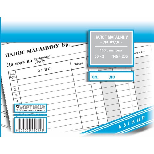 Nalog magacinu da izda A5 ncr 4791 set 5 komada | Eponuda.com
