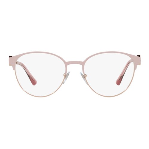 Bvlgari Naočare BV 2223B 2063 | ePonuda.com