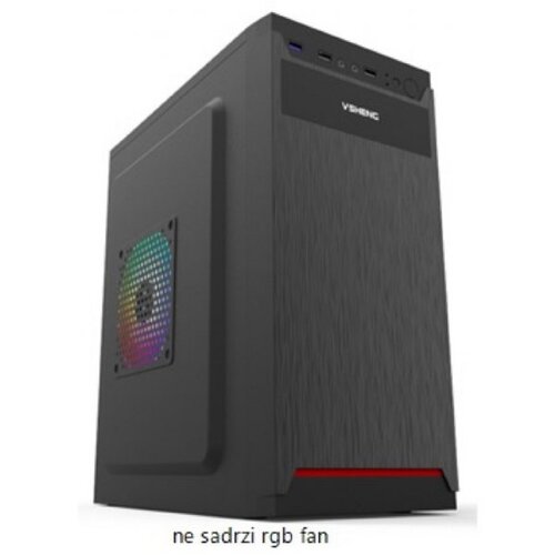 Stars Solutions NB01, 500W kućište za računare | ePonuda.com