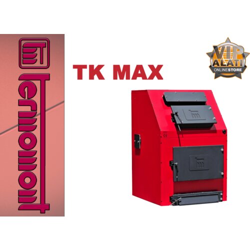 Termomont TKK3 70 kW TK-MAX kotao | Eponuda.com
