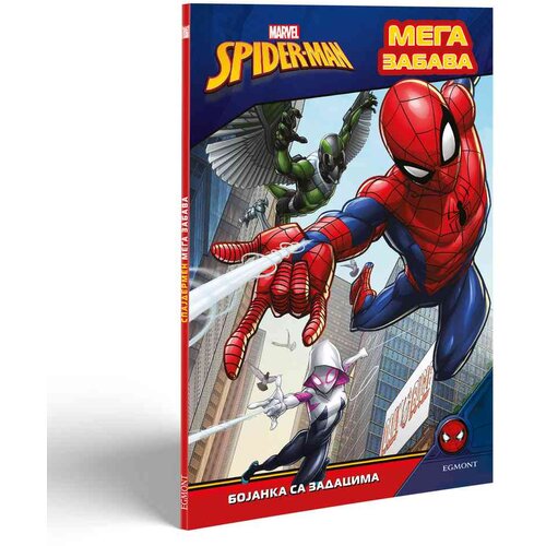 Egmont Bojanka Spiderman mega zabava | ePonuda.com