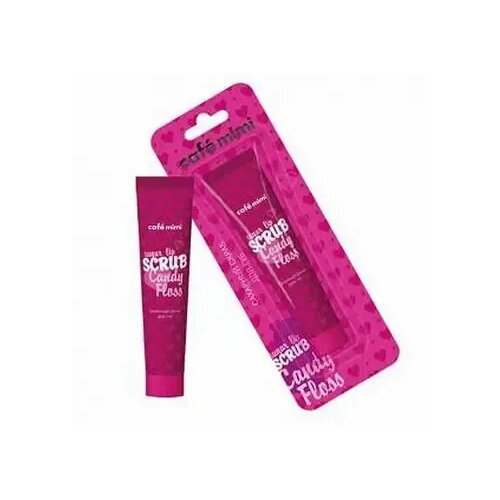 CafeMimi piling za usne candy floss 15 ml | EPonuda.com