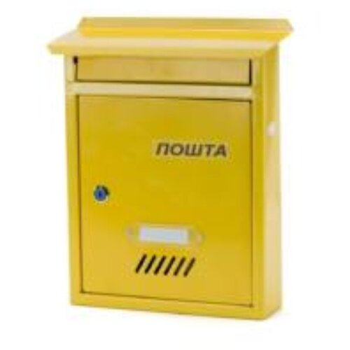 Poštansko sanduče evropski model | ePonuda.com