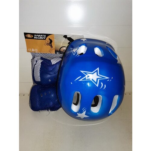 Kaciga za decu 243156 sa štitnicima - plava | ePonuda.com