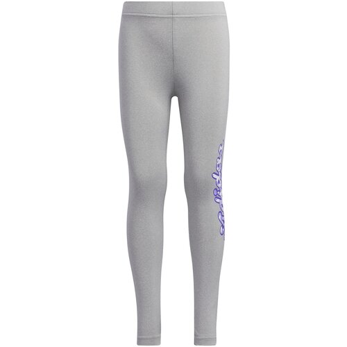 Adidas dečije helanke lg sum sive | ePonuda.com