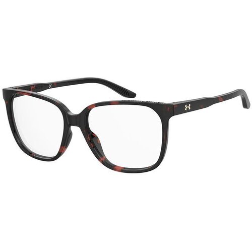 Under Armour Naočare UA 5045 086 | ePonuda.com