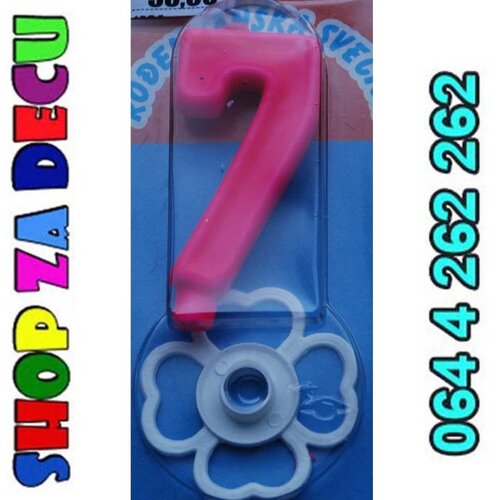 Mali broj roze 7 | EPonuda.com