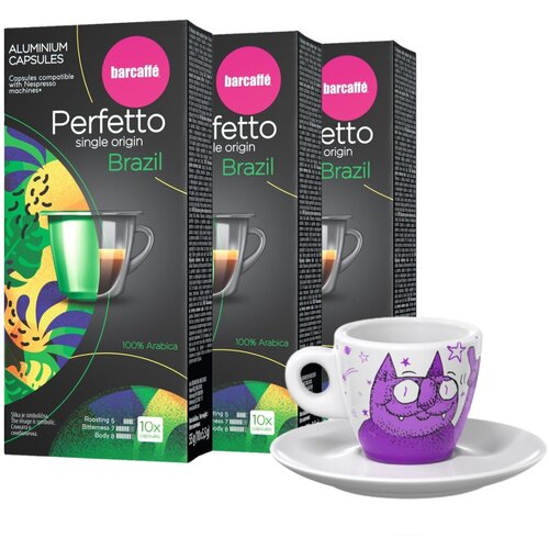 Barcaffe single origin espresso brazil 10 nespresso kompatibilnih ...