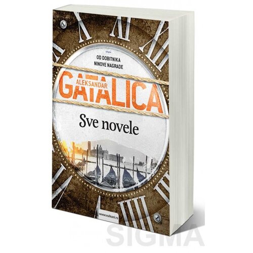 Aleksandar Gatalica SVE NOVELE | ePonuda.com