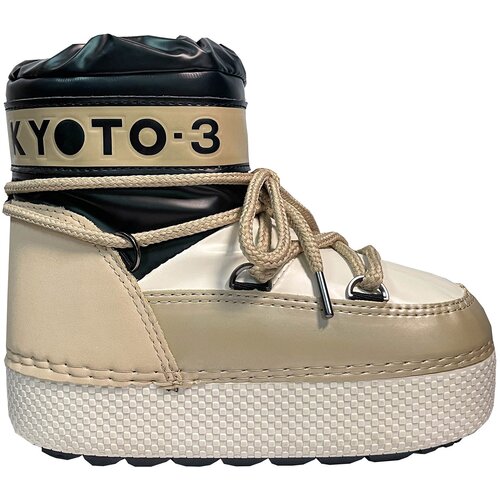 Kyoto-3 retro beige ženske čizme 51239_SND | ePonuda.com