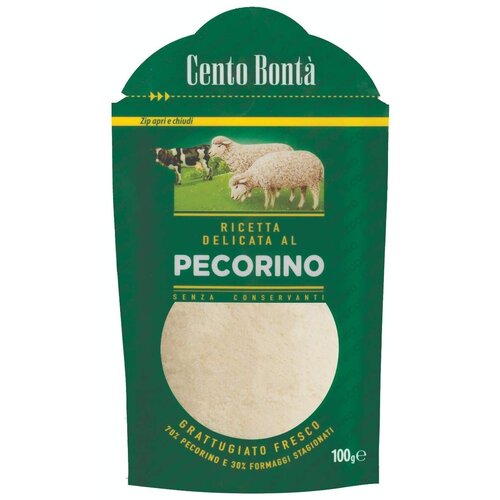 Pecorino GRAN BIRAGHI ribani 100g | Eponuda.com