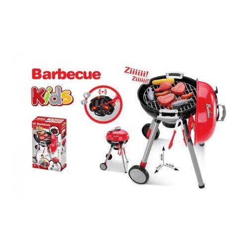 Rostilj ( 901938 ) | ePonuda.com