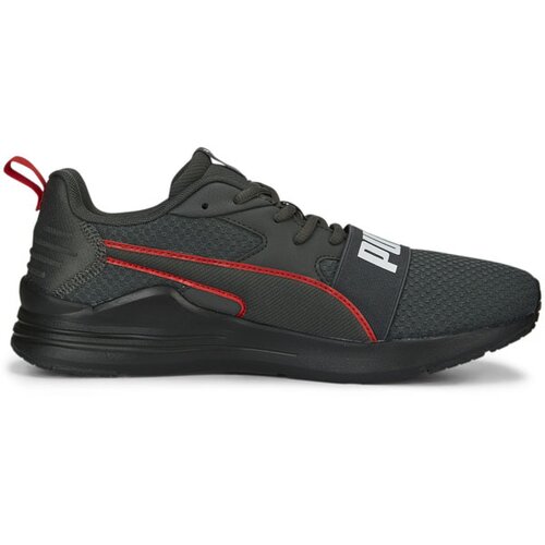 Puma muške patike wired run pure | ePonuda.com