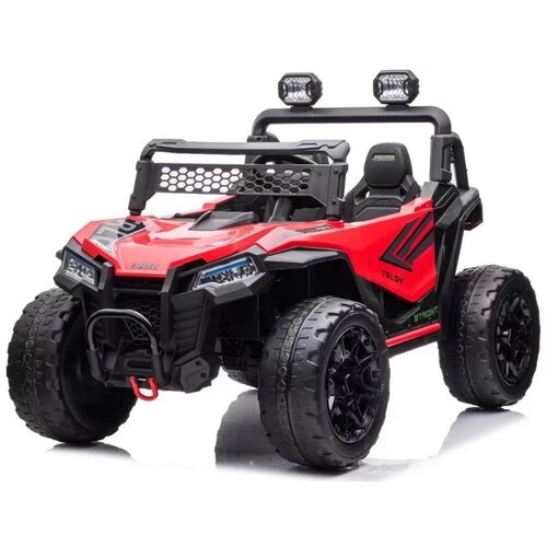 Dzip dvosed na akumulator 320 crveni | ePonuda.com