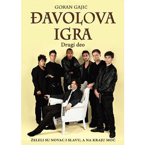 G. Gajić Goran Gajić - Đavolova igra - drugi deo | ePonuda.com