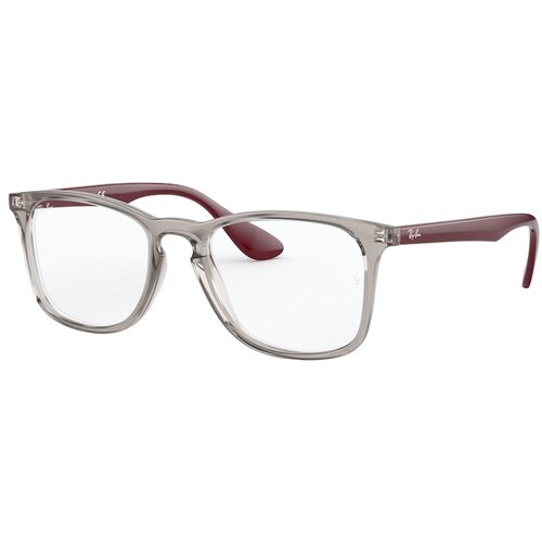 Ray-ban Naočare RX 7074 8083 | ePonuda.com