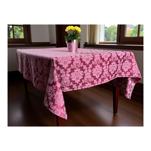 Stolnjak Kitchen Nova 150x220cm Rezedo boja C11 ( VLK000341-c11 ...