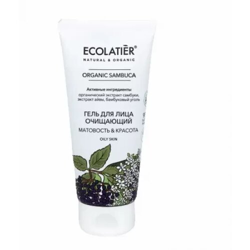 ECOLATIER green face gel za čišćenje lica sa organskim ekstraktom ...