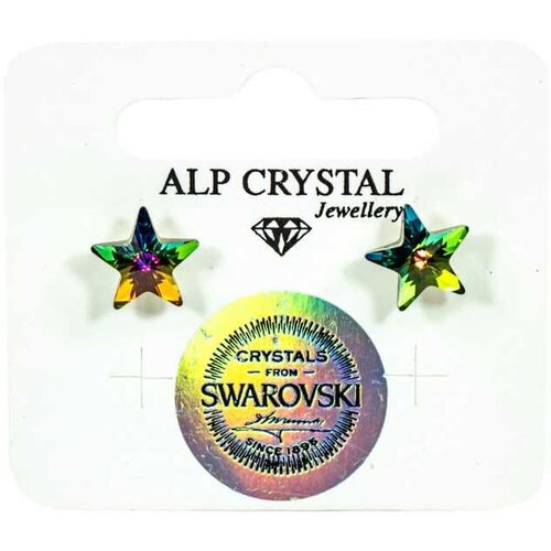 ALP crystal minđuše sa swarovski kristalima bga EST10 vm | ePonuda.com ALP crystal minđuše sa swarovski kristalima bga EST10 vm | ePonuda.com