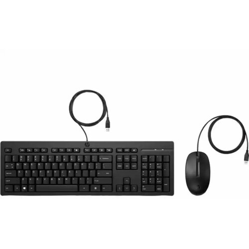 HP set miš i tastatura usb 225 286J4AA | ePonuda.com