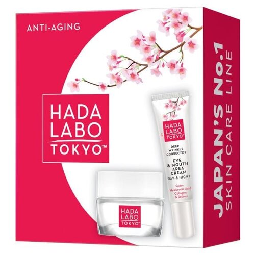 HADA LABO Tokyo crveni poklon set | ePonuda.com